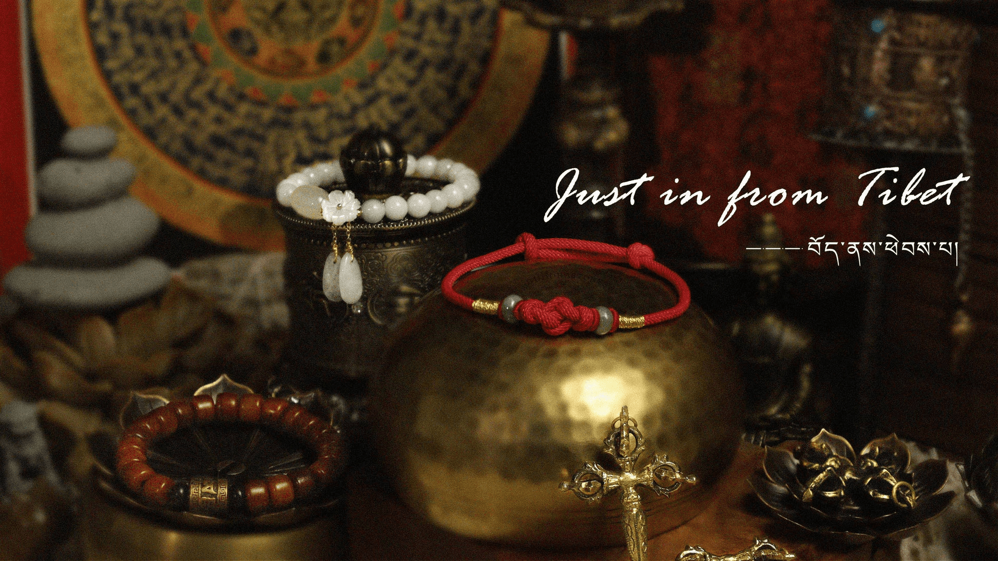 Feng Shui Protection Amulets